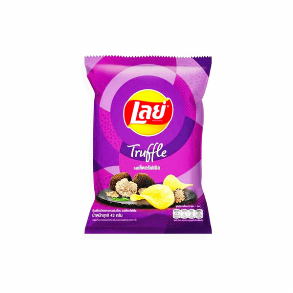 Lays Truffle Chips 43g – Dana's Creations
